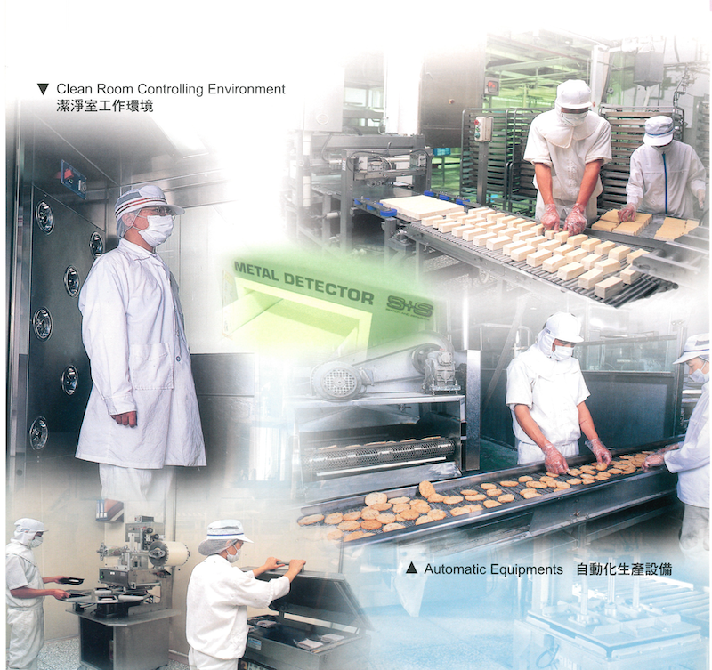 Meatex|Textured vegetable protein